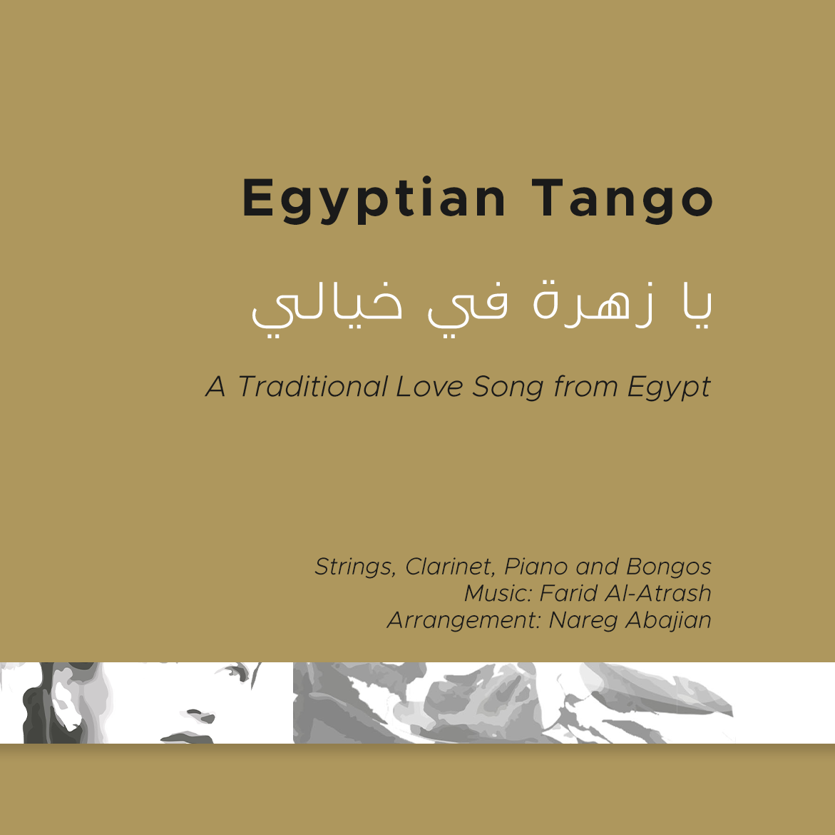 Egyptian Love Tango - For strings, clarinet, piano, perc. - Dozan World