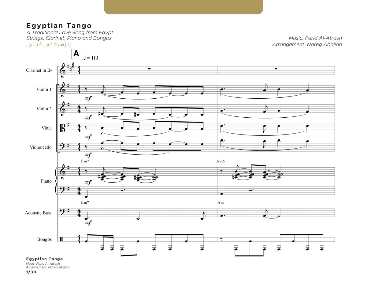 Egyptian Love Tango - For strings, clarinet, piano, perc. - Dozan World